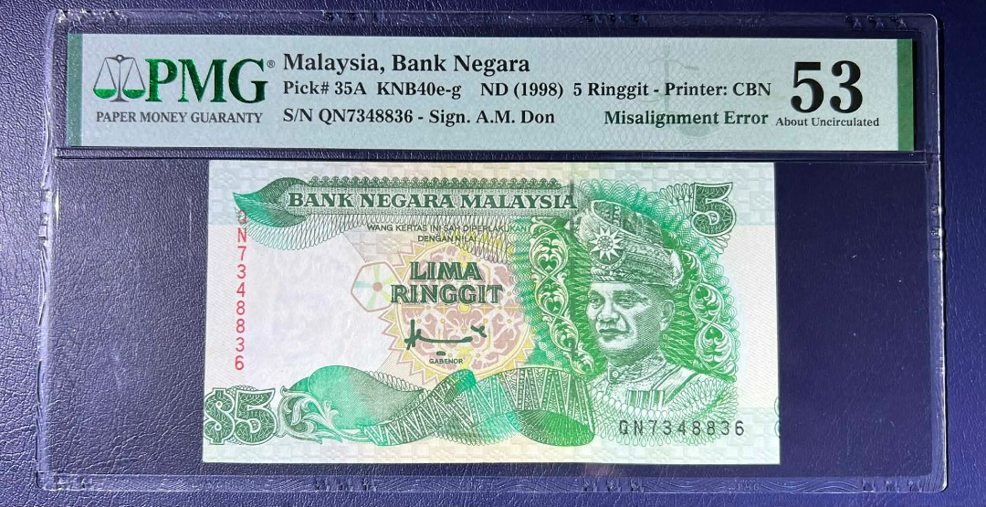 马来西亚 Malaysia RM5 (7th Series A. M. Dom) Misalignment Error S/N : QN ...