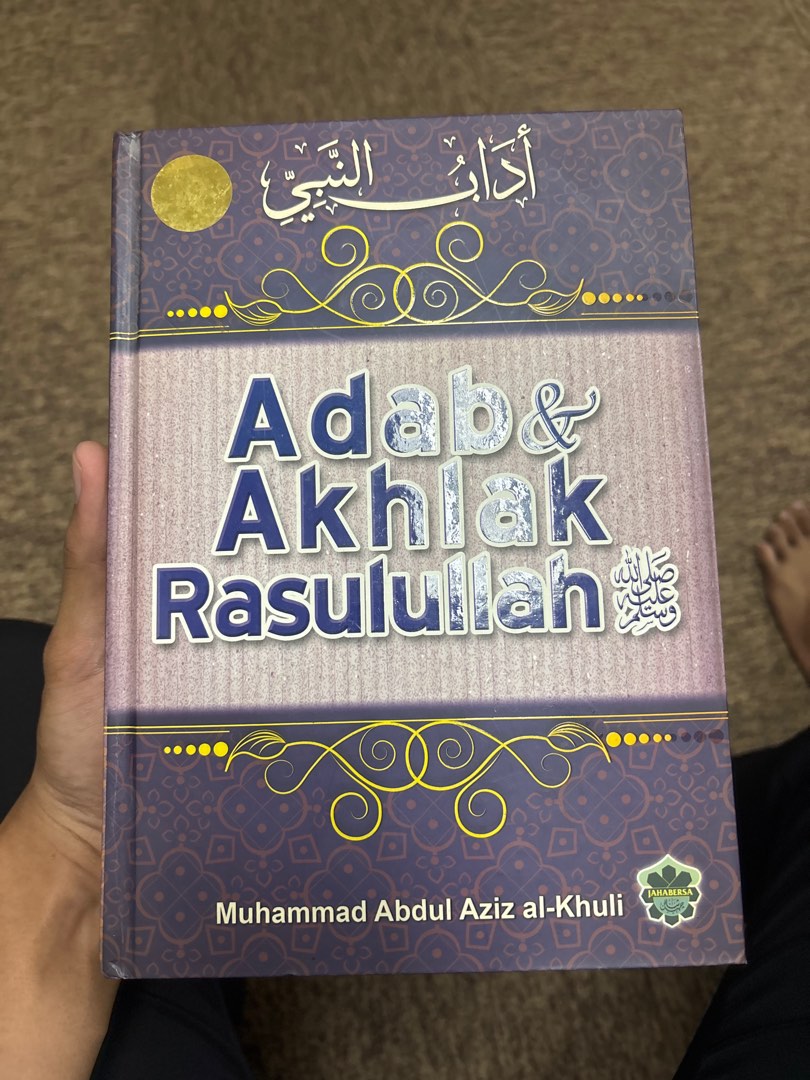 Adab & Akhlak Rasulullah Book, Hobbies & Toys, Books & Magazines ...