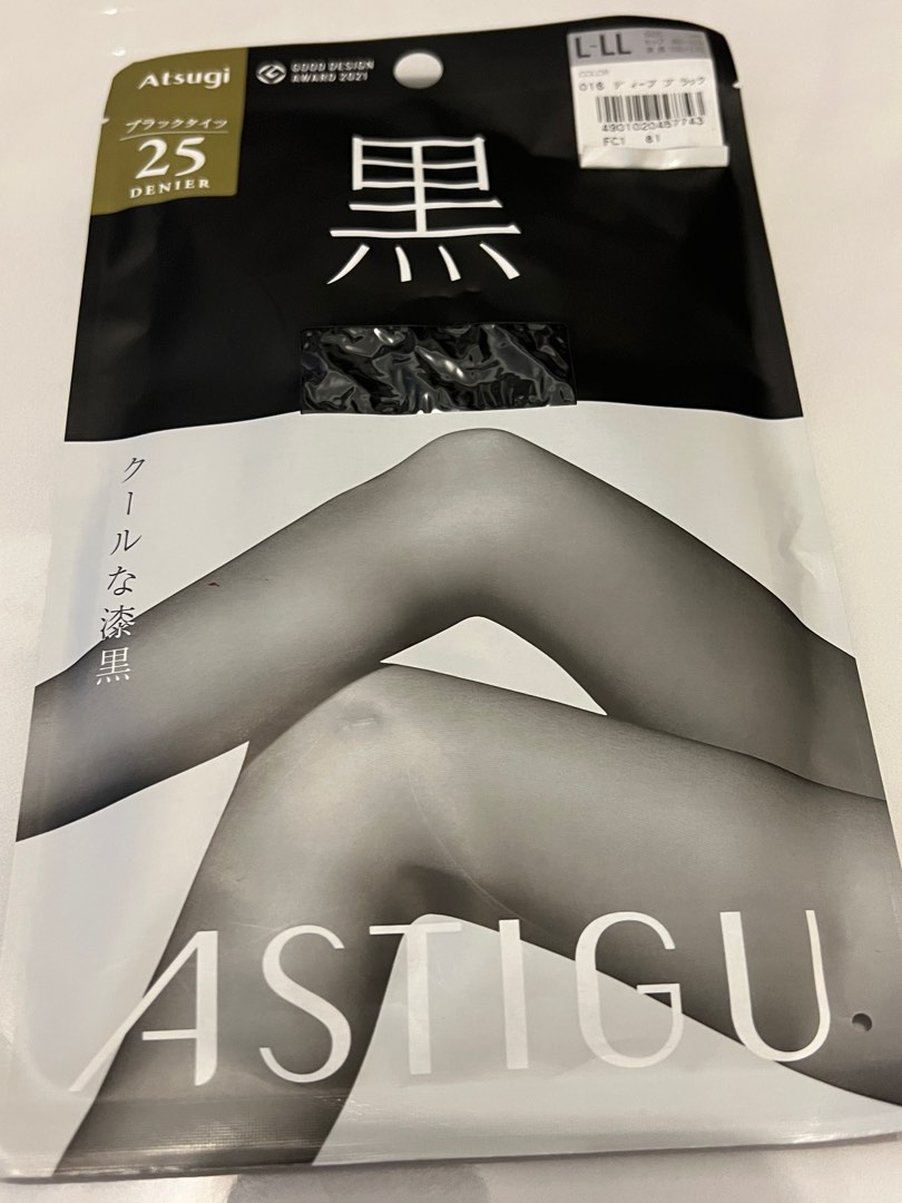 Atsugi Astigu 25 Denier 黑絲襪, 女裝, 手錶及配件, 襪褲襪 - Carousell