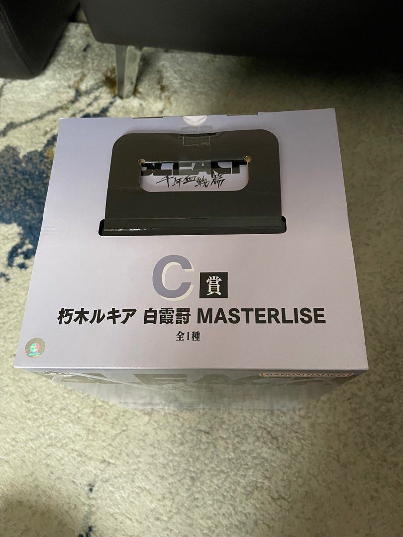 Bandai Ichiban Kuji Bleach Rukia Masterlise Figure, Hobbies & Toys ...