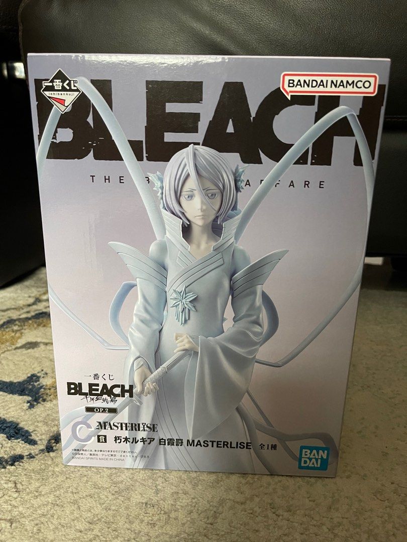 Bandai Ichiban Kuji Bleach Rukia Masterlise Figure, Hobbies & Toys ...