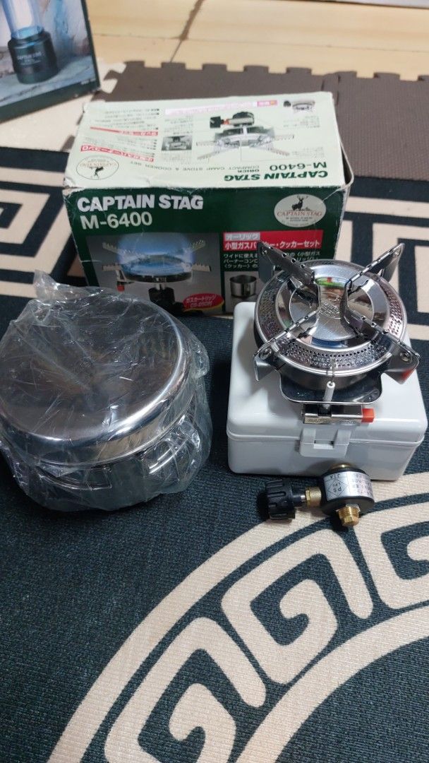 Captain Stag M-6400 Compact Camp Stove & Cooker Set, Sports Equipment, Hiking & Camping on Carousell
