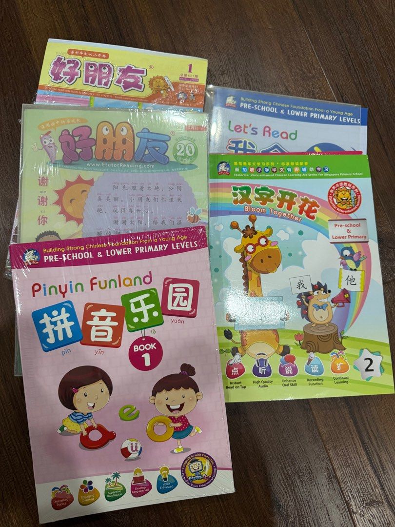 Chinese Learning Books for Preschool & Lower Primary, Hobbies & Toys ...