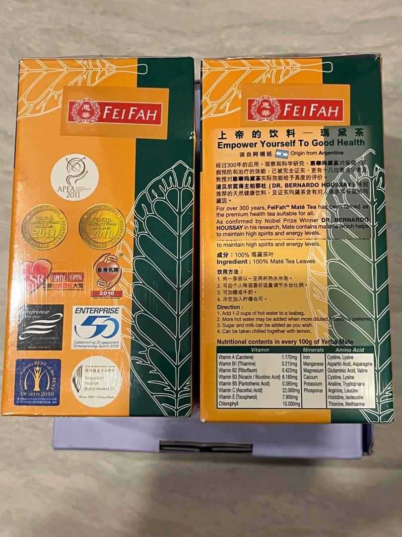 Fei Fah Mate Tea from Argentina, Food & Drinks, Beverages on Carousell