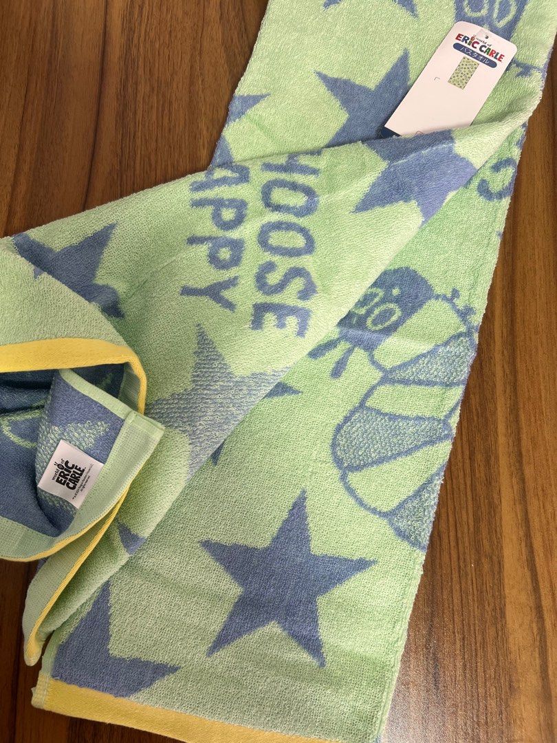 From Japan - The Very Hungry Caterpillar by Eric Carle bath towel ...