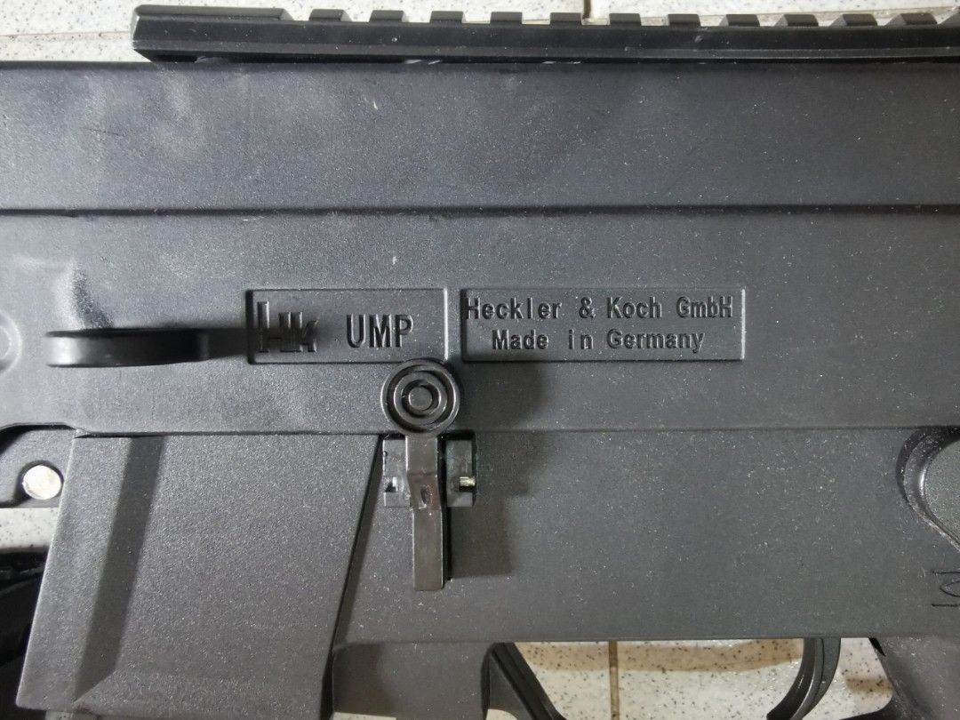 Heckler & Koch UMP Gel Blaster (Limited)(Hobby Grade Toy), Hobbies ...