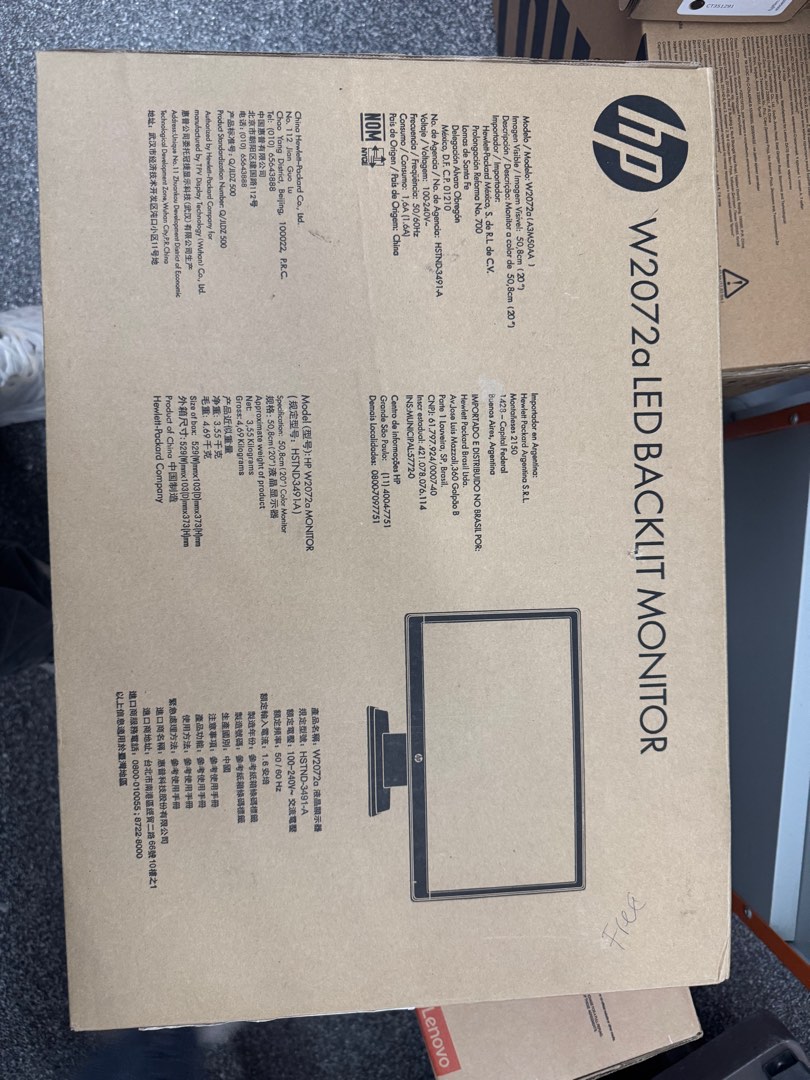 HP W2072a LED Backlit Monitor, Computers & Tech, Parts & Accessories ...