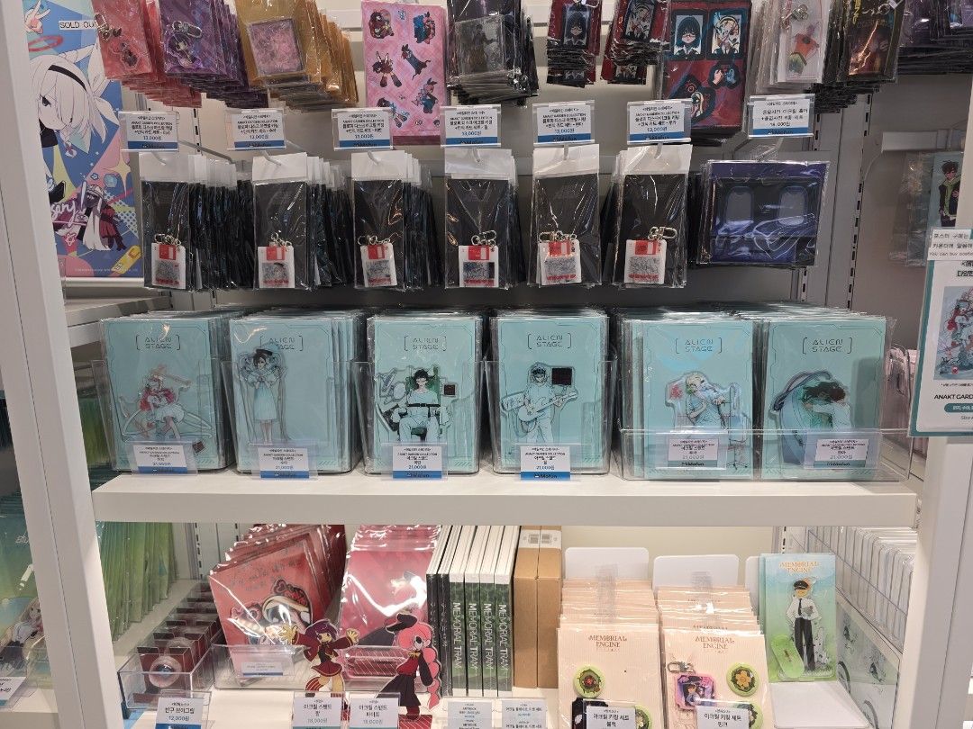 [HTB] Alien Stage Merch, Hobbies & Toys, Memorabilia & Collectibles ...