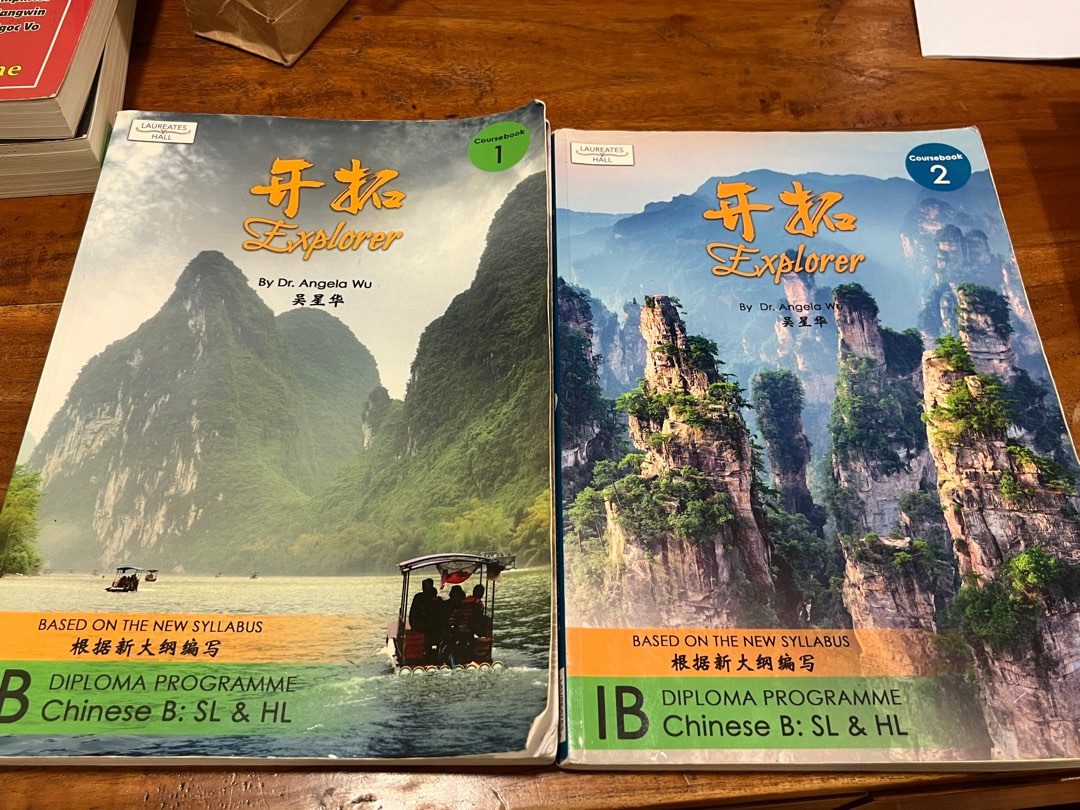 IB Chinese B: sl & hl textbooks, Hobbies & Toys, Books & Magazines ...