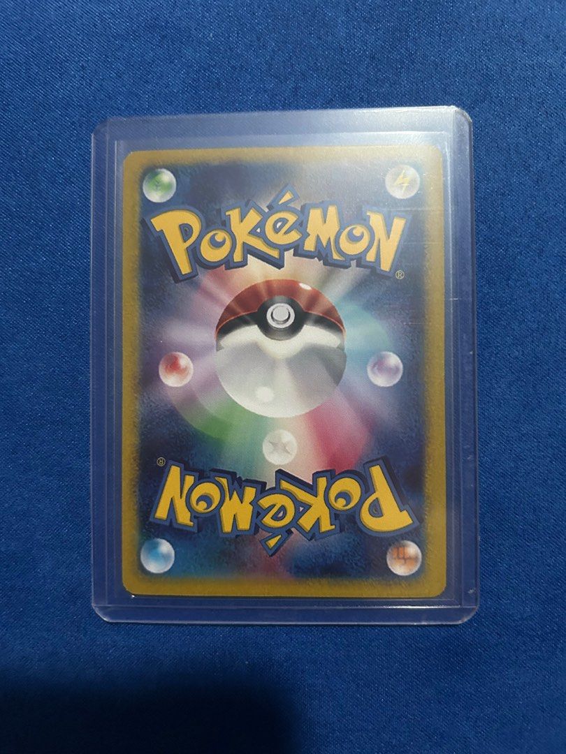 japanese Garchomp EX SAR Pokemon Sv3a, Hobbies & Toys, Toys & Games on ...