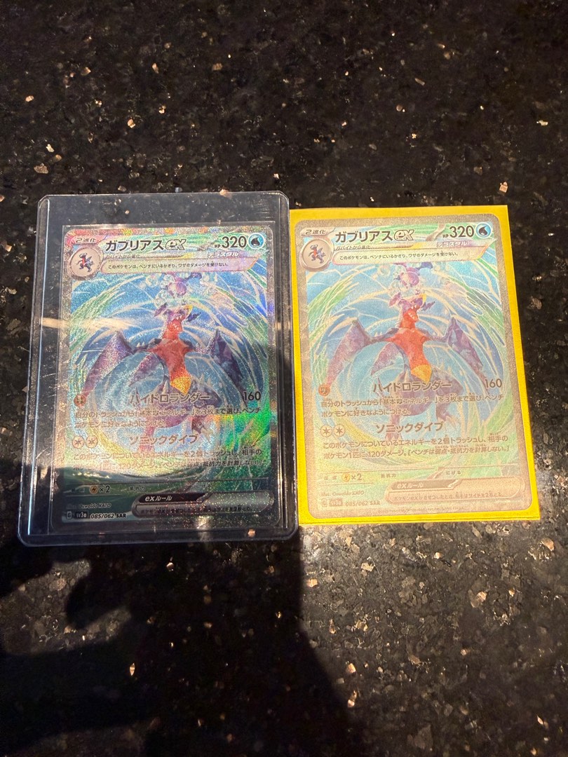 Japanese Garchomp ex SAR Raging Surf- Pokemon Cards, Hobbies & Toys ...