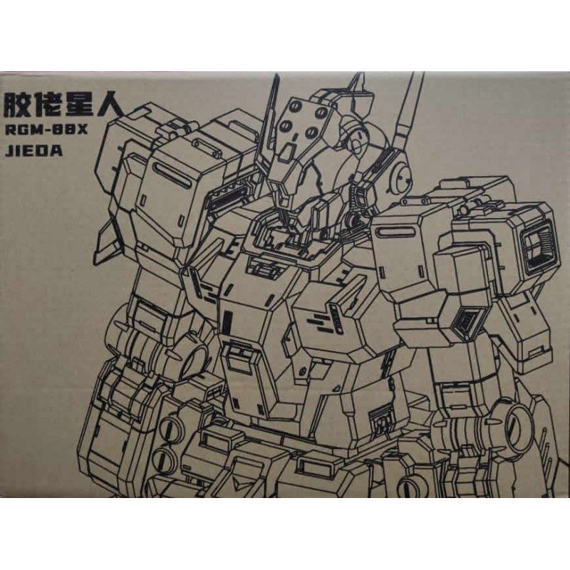 JIEDA RGM-88X Master Grade Model Kit, Hobbies & Toys, Toys & Games on ...