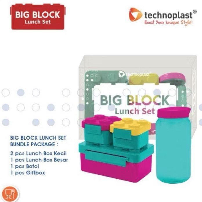 LUNCH BOX BIG BLOCK ORIGINAL TECHNOPLAST BRAND NEW, Bayi & Anak ...