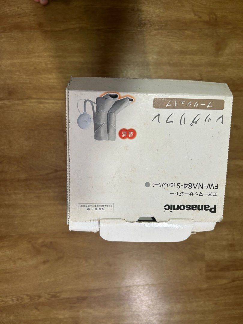 Panasonic Leg Massager EW-NA84, Health & Nutrition, Massage Devices on ...