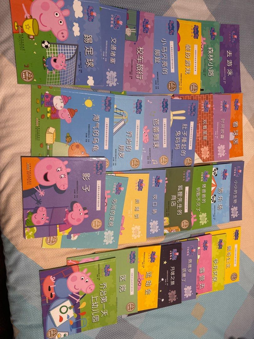 Peppa Pig Chinese&English Story Books - Set of 30, Hobbies & Toys ...