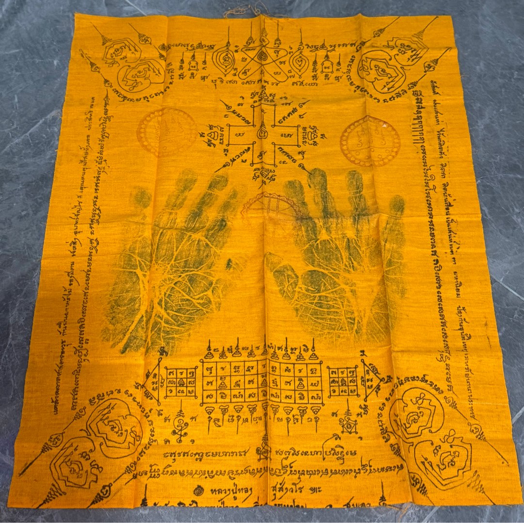 Phayant Ajarn Thong Wat PAKOR, Hobbies & Toys, Religious Items on Carousell