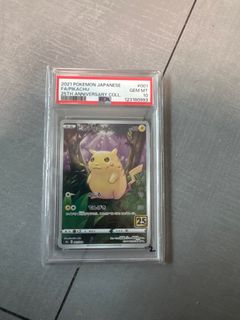 2021 Pokemon Japanese Birthday Pikachu PCP 25th Anniversary Edition ...