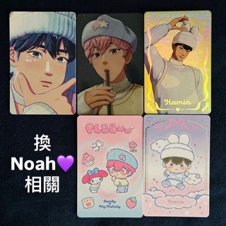 【換】Plave Plbbuu小卡 互換 Yejun Noah Bamby Eunho Hamin, 興趣及遊戲, 收藏品及紀念品, 韓流 ...