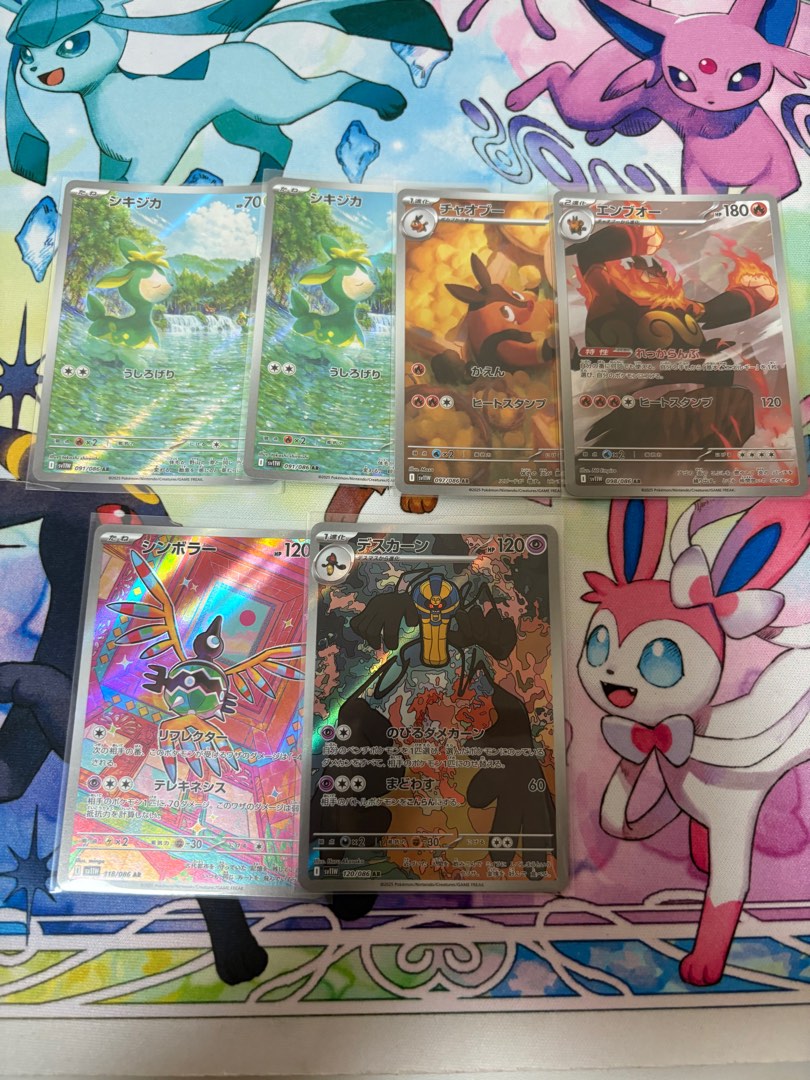 Pokémon White Flare Emboar Deerling Pignite AR Pokemon, Hobbies & Toys ...