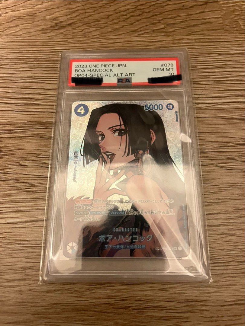 psa10 女帝 大頭 Boa Hancock SR-SPC [OP01-078] (Booster Pack The Kingdom Of Conspiracy) opcg One ...