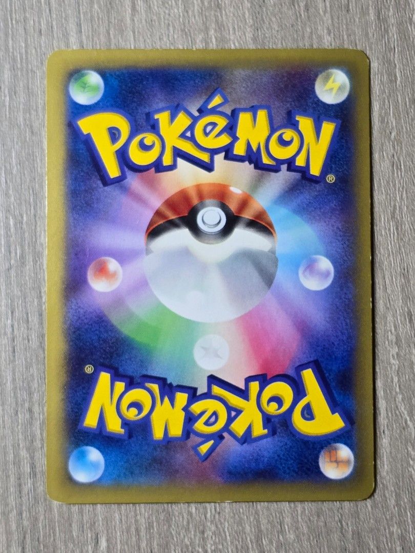 PTCG 中古卡 - 2014年日版XY3啟暴龍/快龍EX SR 100/096, 興趣及遊戲, 玩具 & 遊戲類 - Carousell