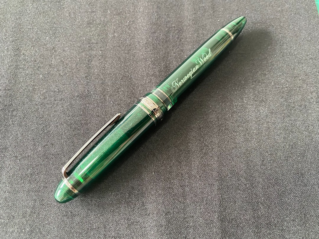 Sailor Profit Realo 21K Norwegian Wood Fountain Pen (Extremely Rare ...