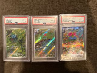 PSA 10 Sequential Bulbasaur AR, Ivysaur AR, Mega Venusaur EX SAR, Hobbies & Toys, Toys & Games ...