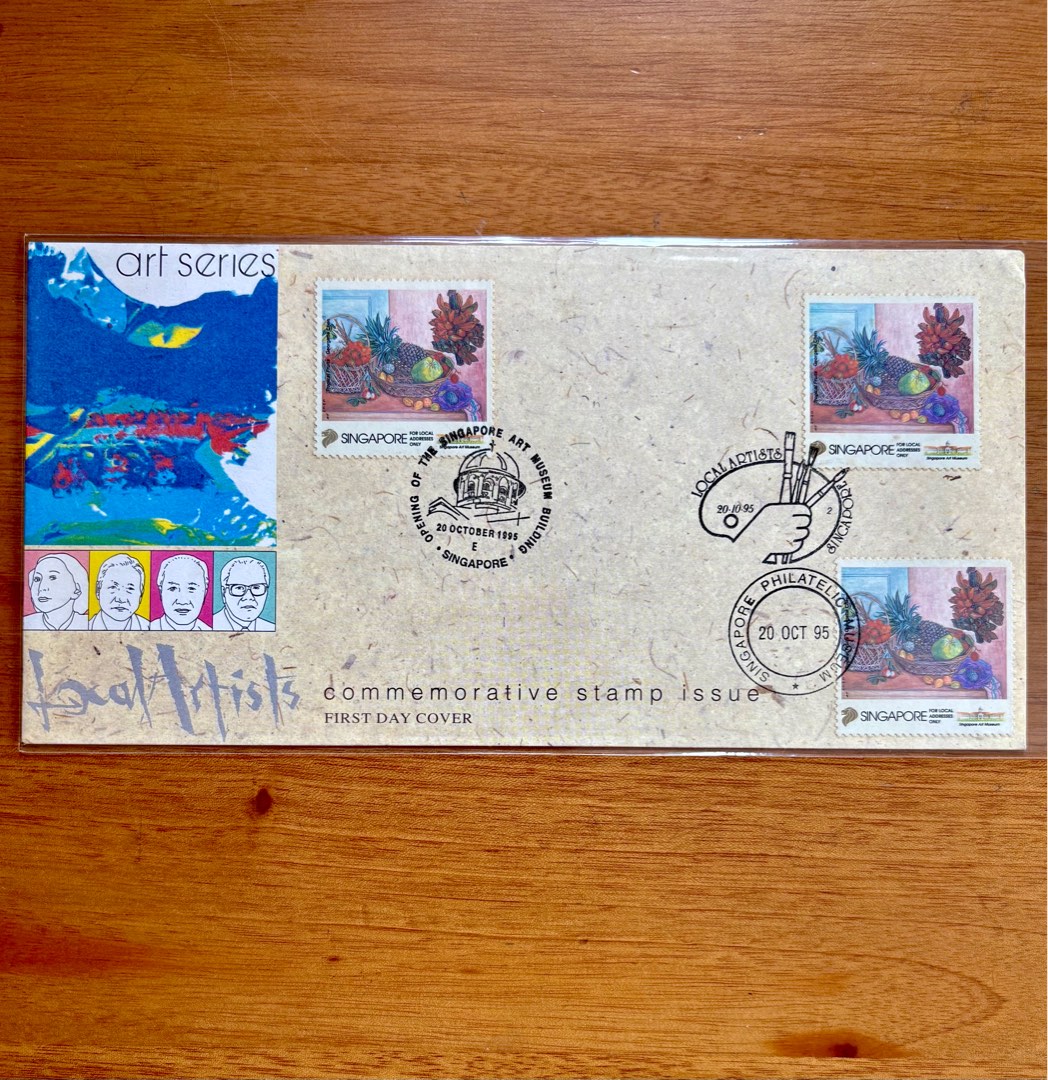 Singapore 1995 FDC cover - local artist 张荔英 stamp cancelled various ...
