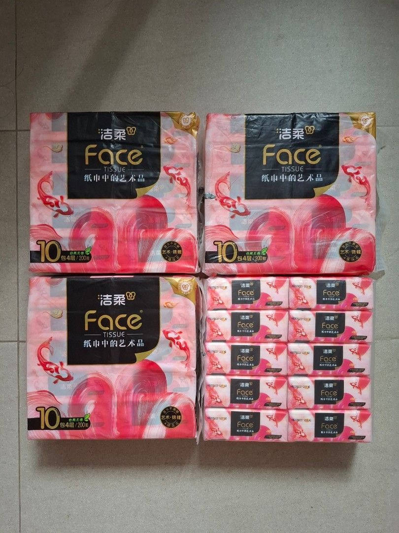 Tissue 4ply 20sheet x 10pack $3, Everything Else on Carousell