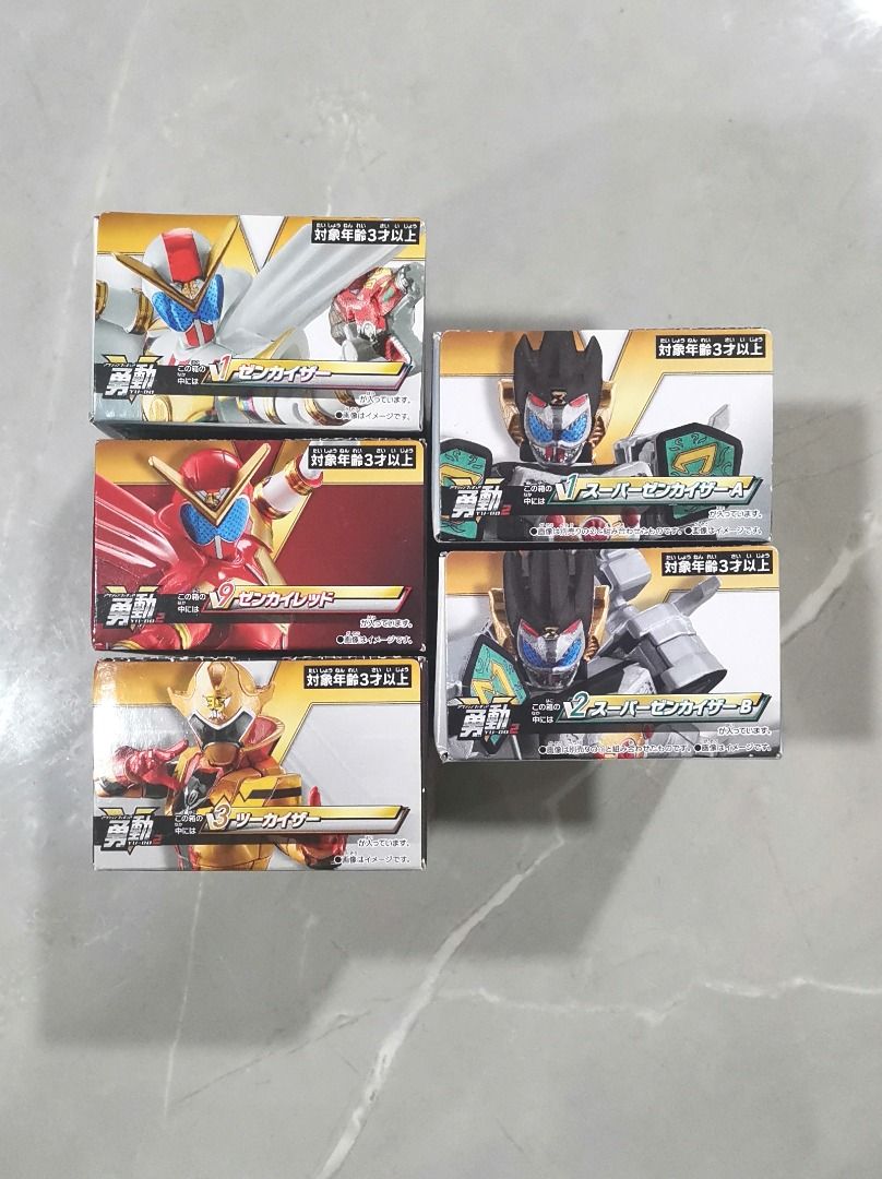 Zenkaiger, Zenkai Red, Twokaiser & Super Zenkaiger Yu-Do (Super Sentai ...