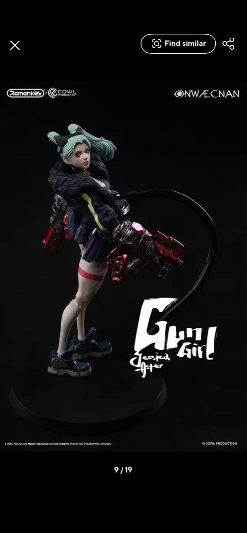 Deluxe version 2monkey x Cowl Jessica Jasper Gun Girl Figure, Hobbies ...