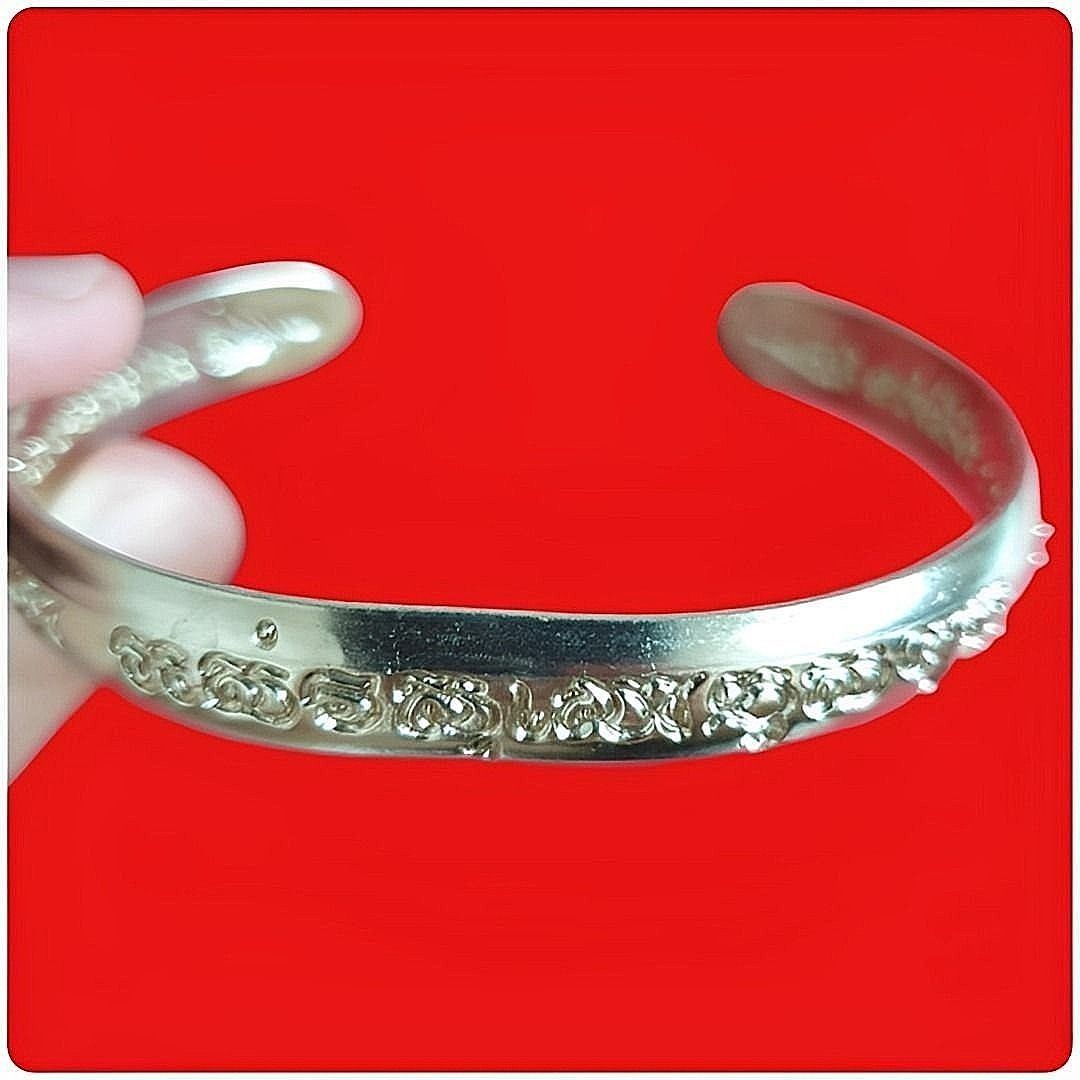 [$55] Wealth Fetching Yant Bangle/Silver Plated Bracelet, LP Samang ...