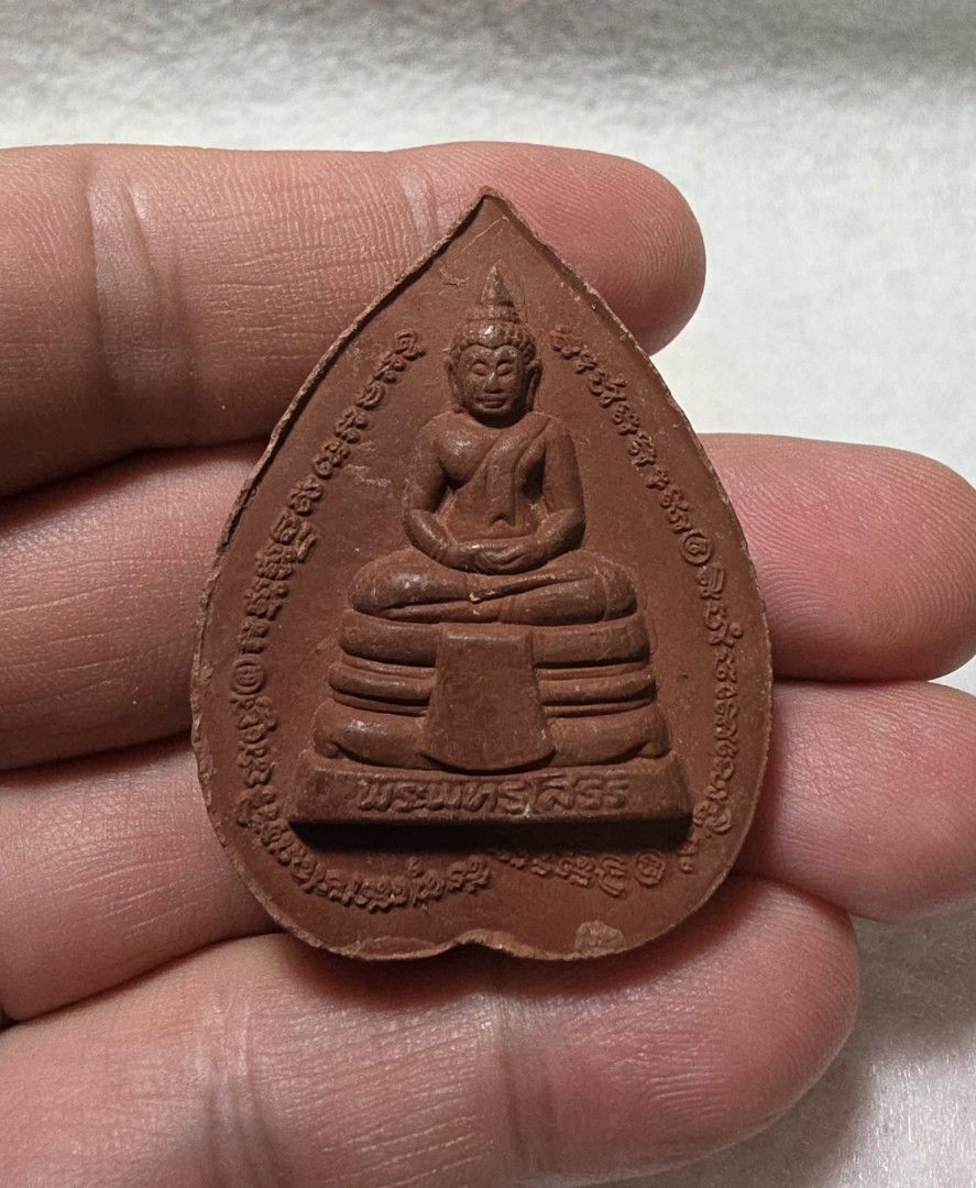 702 Nur Phong Luang Pho Thuad / LP Sothon Buddha, Hobbies & Toys ...