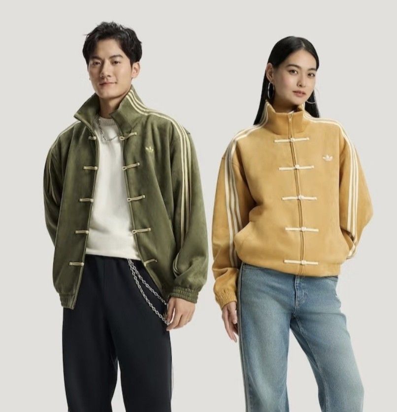 Adidas Tang Jacket (CNY 2026) China CTT, Women's Fashion, Coats ...