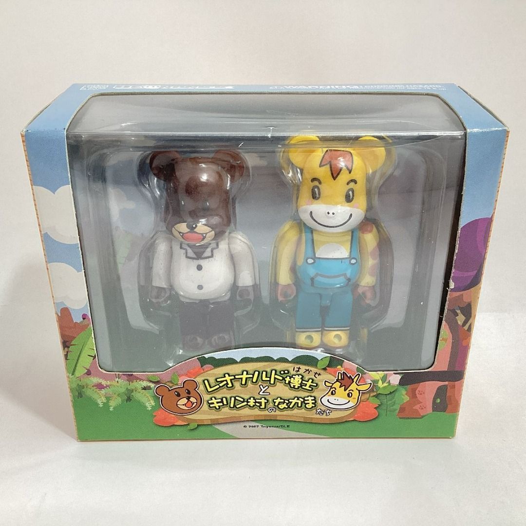 BE@RBRICK Professor Leonardo and his friends from Kirin Village (set of 2), Hobbies & Toys, Toys ...