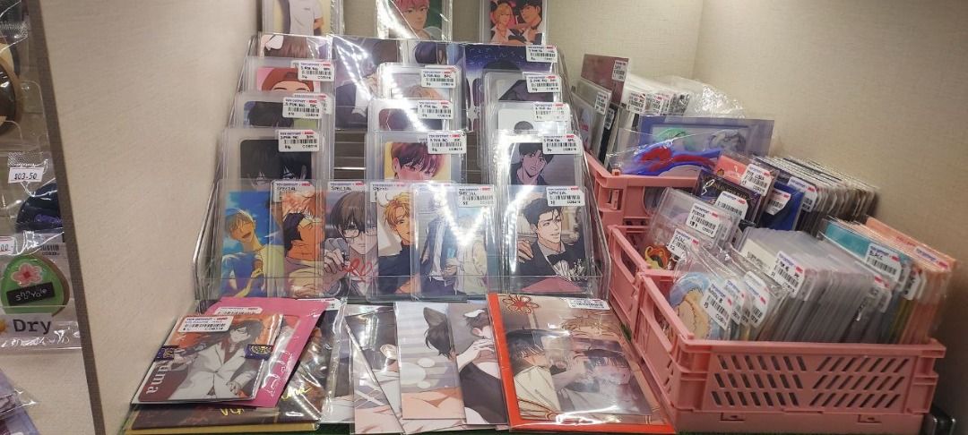 BL / Yaoi / Webtoon / Manhwa Virtual Strangers Photocards, Hobbies ...