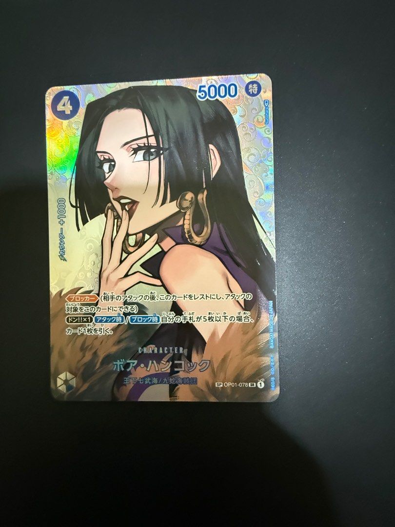 Boa Hancock OP01-076 (OP04 SP), Hobbies & Toys, Toys & Games on Carousell