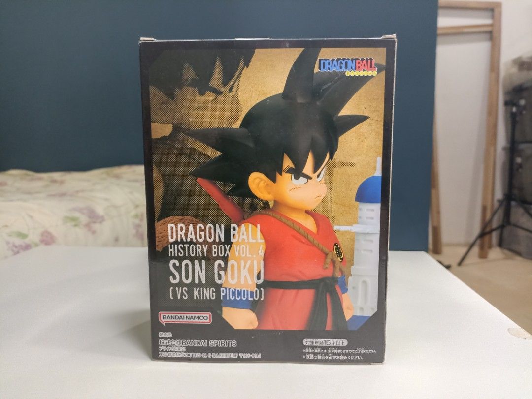 DRAGON BALL HISTORY BOX VOL. 4 SON GOKU, Hobbies & Toys, Toys & Games ...