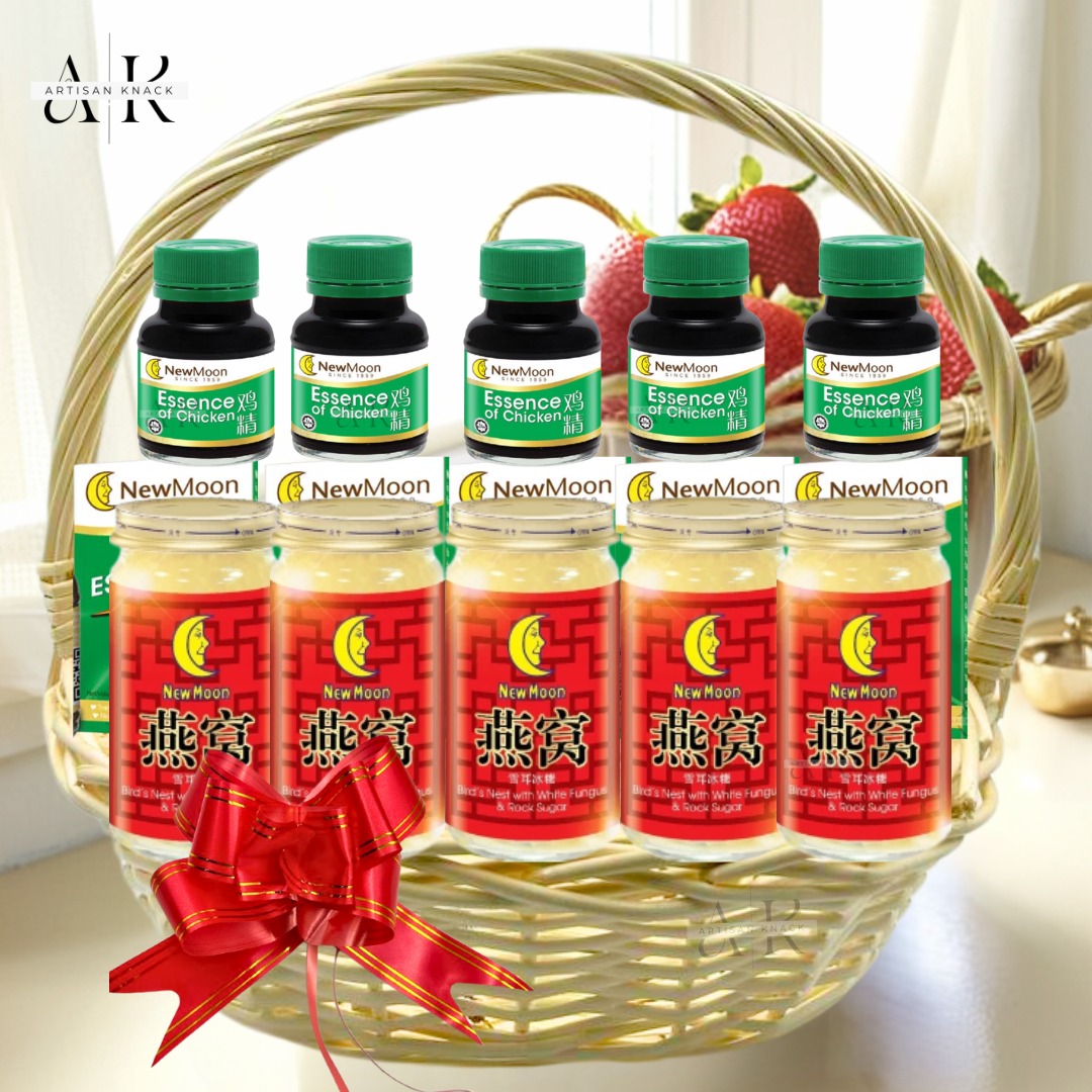 HA0013 - [Halal] Healing Hamper | Wellness Singapore Hamper | Health ...