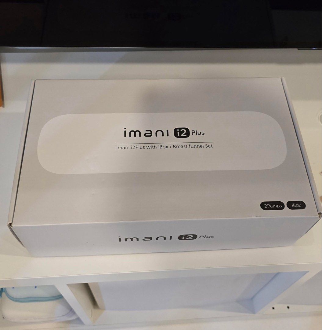 Imani i2 Pro Hybrid Wearable and Hospital-Grade Breast, Babies & Kids ...
