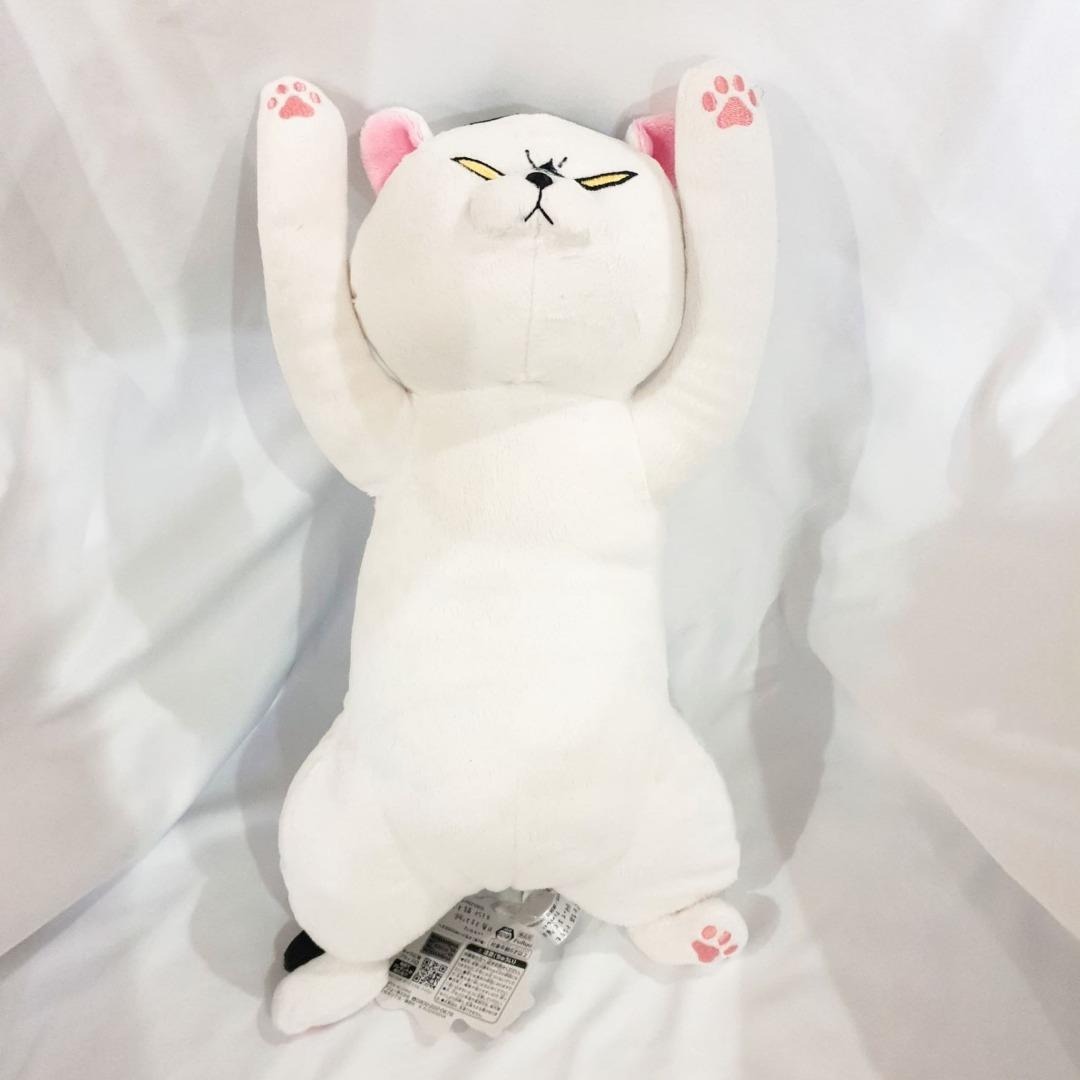 [INSTOCKS] TOREBA Everyday Fun Petting Cats - Hesoten Big Plushy B ...