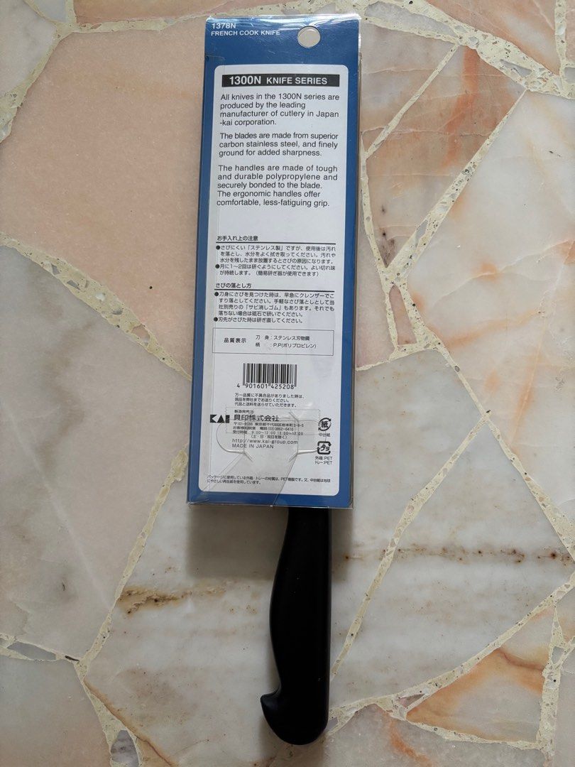 [JAPAN] KAI 1378N French Cook Knife (7”), Furniture & Home Living ...