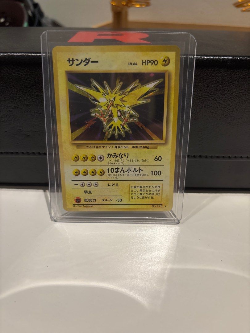 Japanese Zapdos Pokemon Card No.145, Hobbies & Toys, Toys & Games on ...