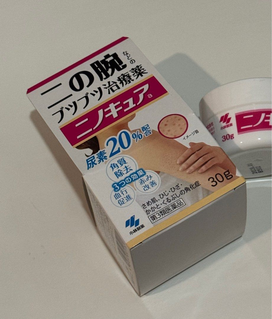 Kobayashi Japan Ninocure Skin Cream Chicken Skin 30g, Beauty & Personal ...