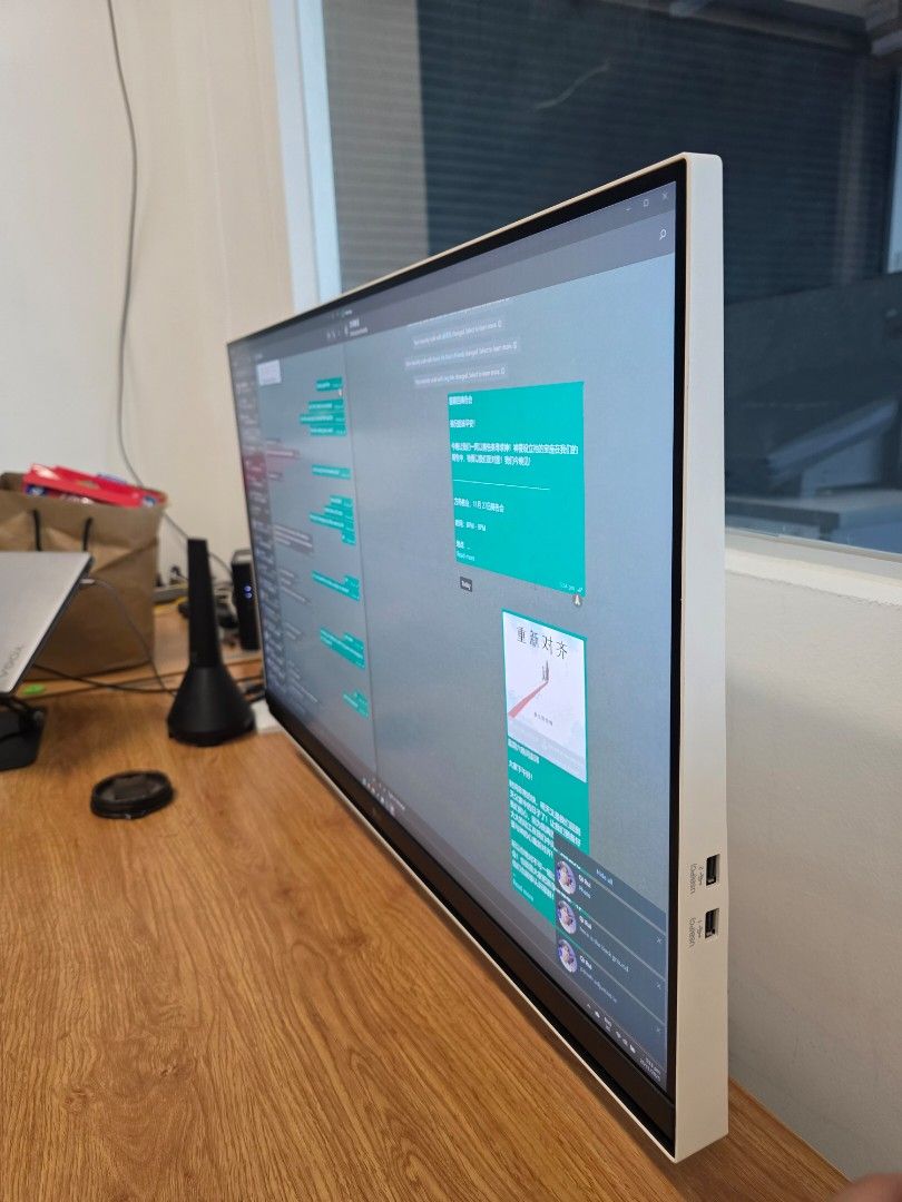 LG Monitor - White, Computers & Tech, Parts & Accessories, Monitor ...