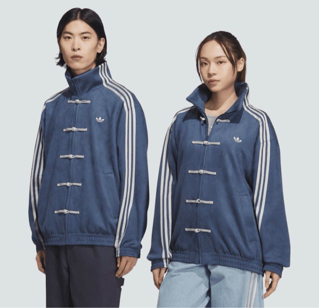 Limited Edition Adidas CTT Track Jacket Unisex China Outfit Fashion ...