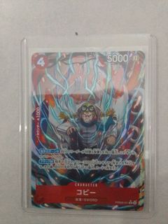 One Piece Card Game - Gum-Gum red roc, Hobbies & Toys, Toys & Games on ...