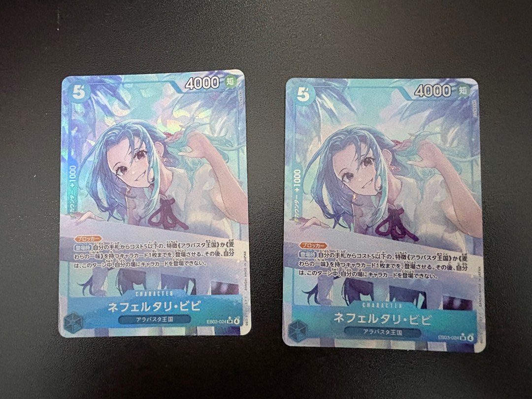 One Piece Card Game - EB03-024 VIVI AA, Hobbies & Toys, Toys & Games on Carousell