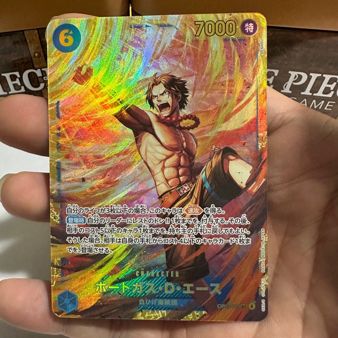 One Piece Card Game / OP013-119 - SEC / Portgas D Ace / Carrying On His ...