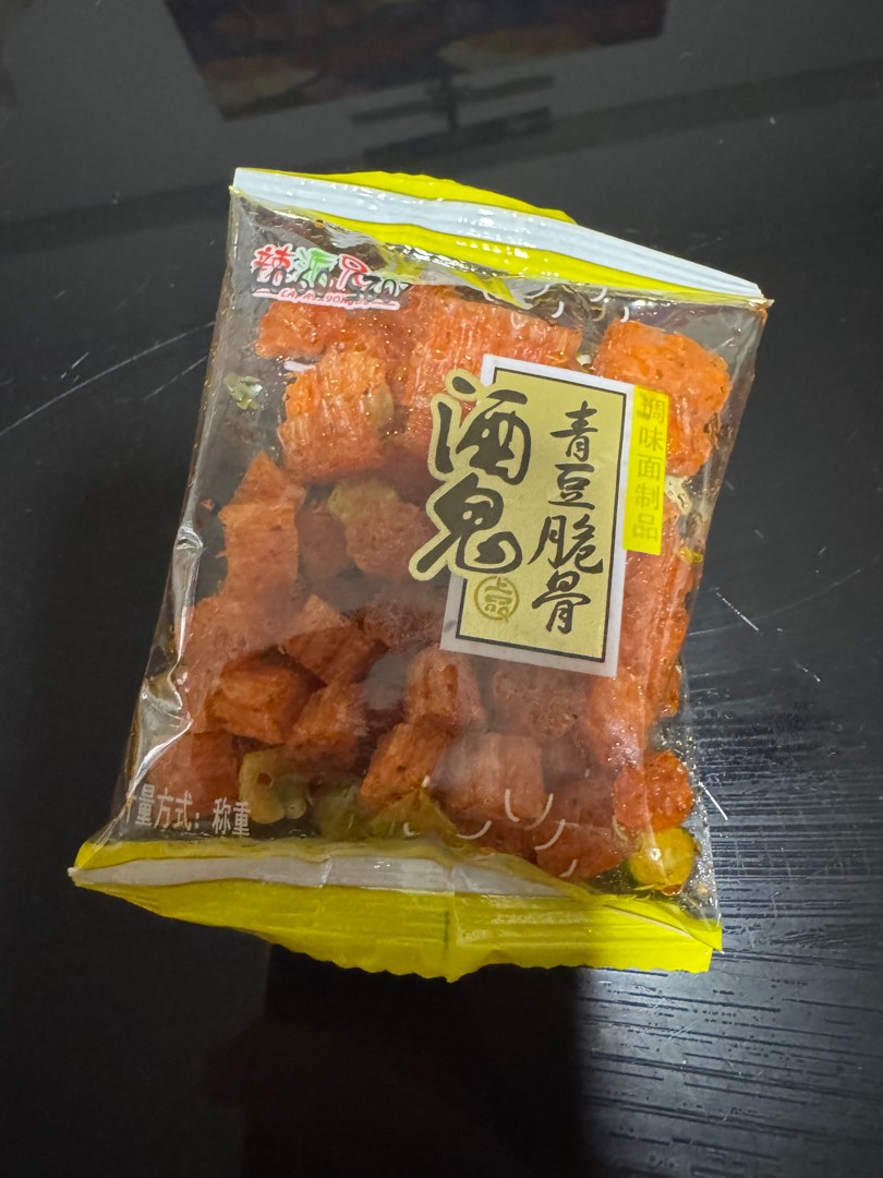 Spicy Bean Curd Snack x20, Food & Drinks, Packaged & Instant Food on ...